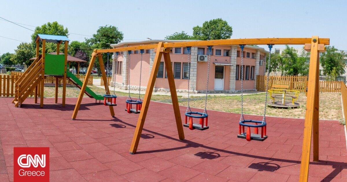 Παιδικοί σταθμοί ΕΣΠΑ: Παράταση για τις αιτήσεις - Πότε βγαίνουν τα ...