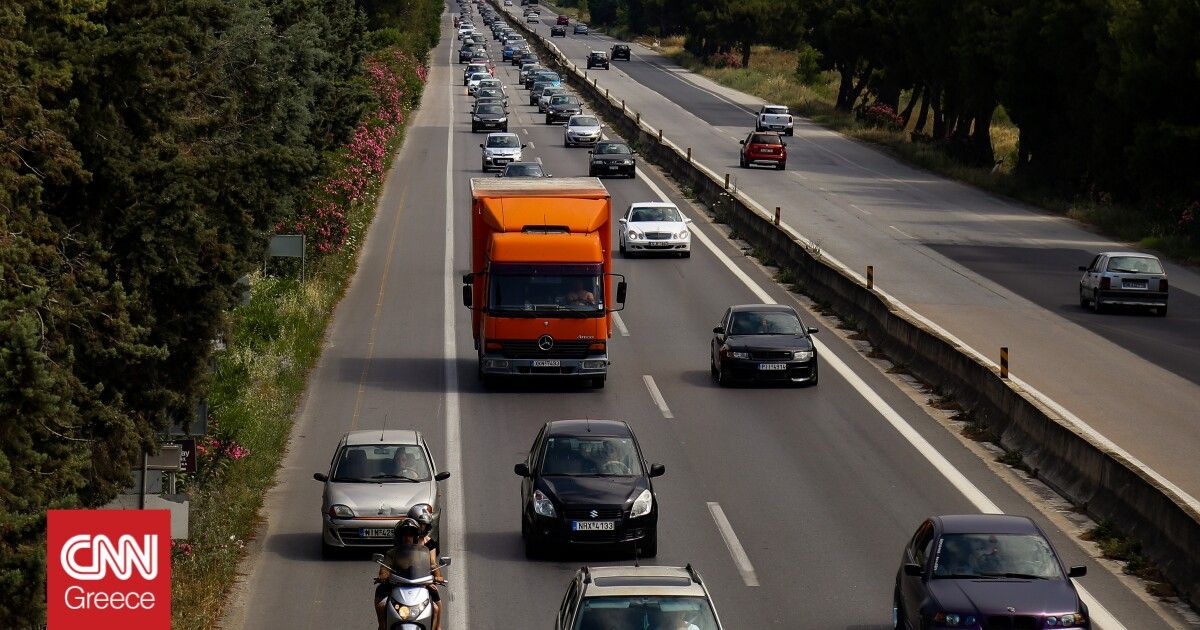 Δεκαπενταύγουστος: Χωρίς προβλήματα η έξοδος των εκδρομέων- Σε εξέλιξη ...