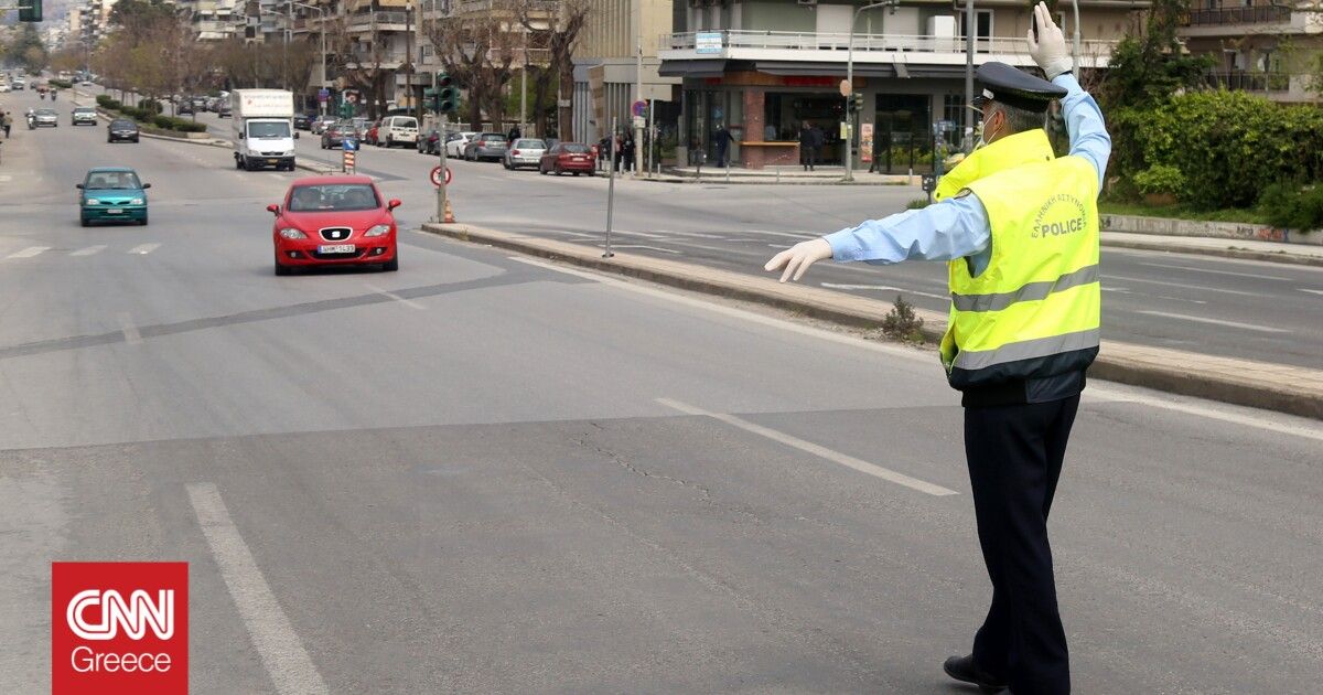 Δεκαπενταύγουστος: Σε ισχύ έκτακτα μέτρα της Τροχαίας - Σε επιφυλακή ...