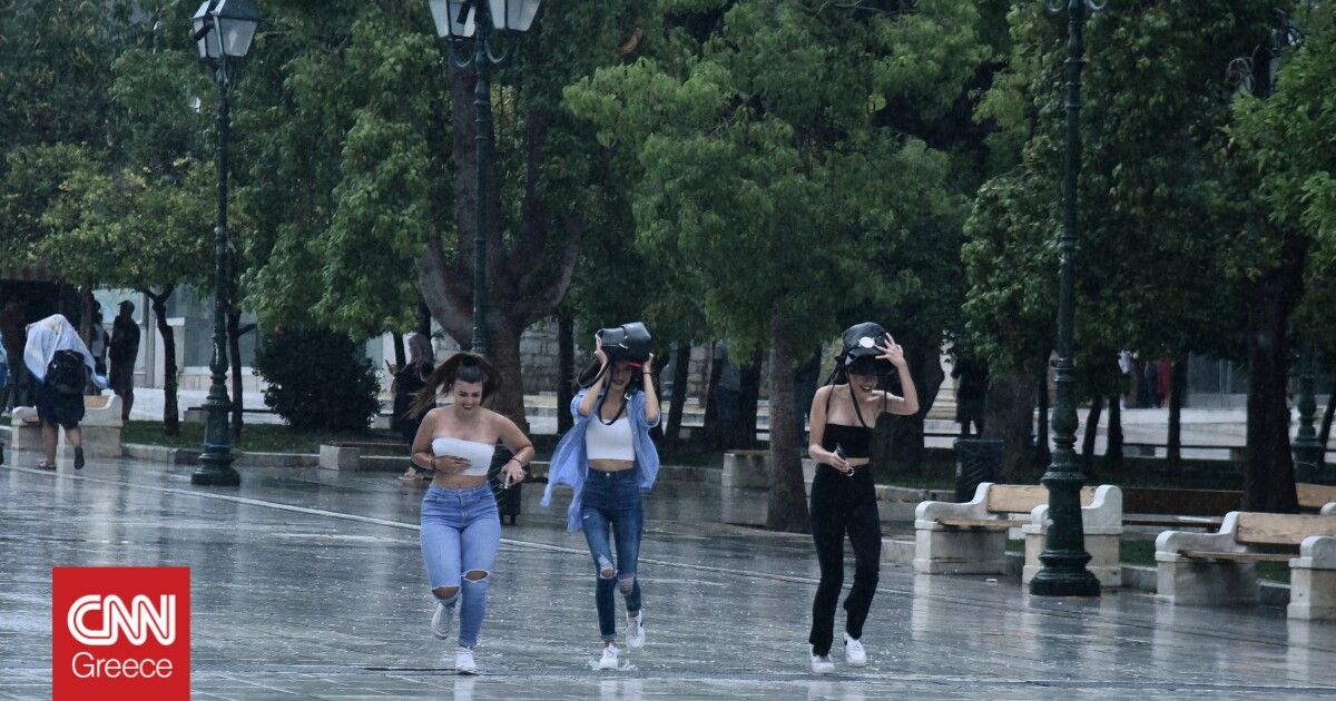 Κακοκαιρία: «Βούλιαξαν» από βροχές και καταιγίδες Ήπειρος και Θεσσαλία ...