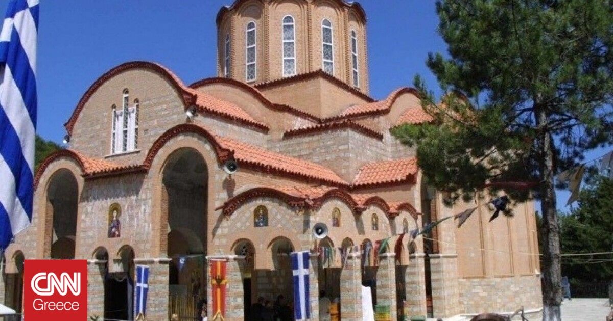 Δεκαπενταύγουστος: Εκατοντάδες προσκυνητές στην Παναγία Σουμελά του ...