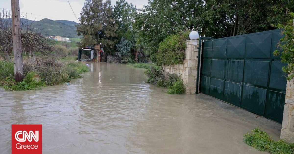 Κακοκαιρία: Σε κατάσταση έκτακτης ανάγκης ο Βόλος - Αποζημιώσεις για ...