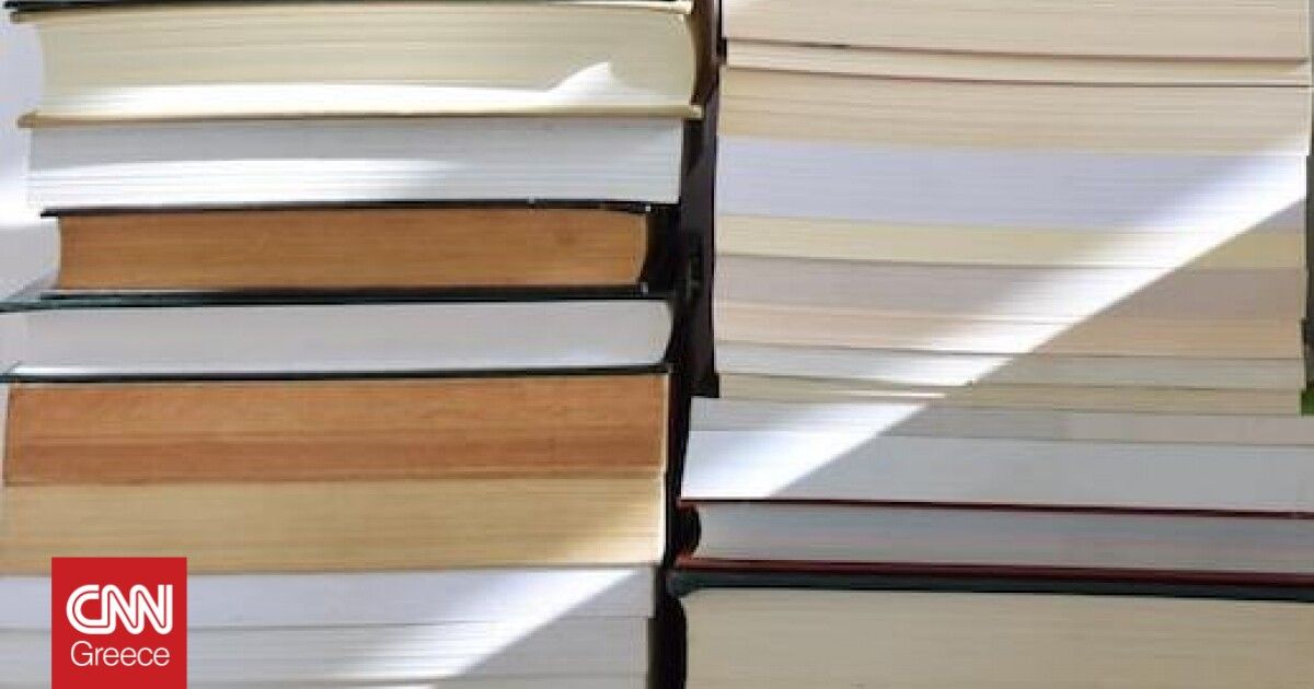 ΔΥΠΑ: Από αύριο ξεκινούν οι αιτήσεις για το πρόγραμμα αγοράς βιβλίων ...