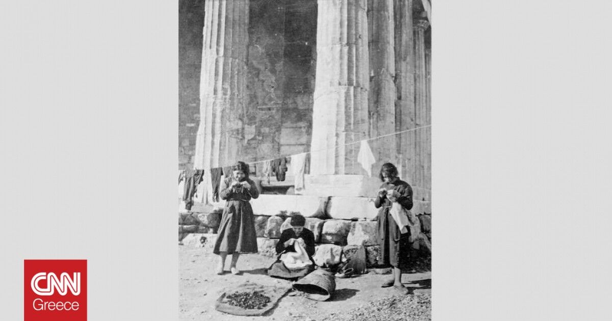 Στο Καστελλόριζο η έκθεση του Ιδρύματος της Βουλής «Η αττική γη ...