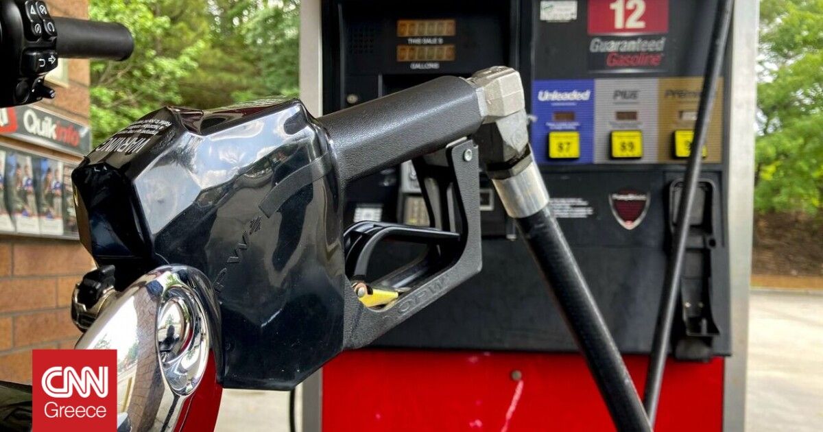 Fuel Pass 2: Ολοκληρώνεται η προθεσμία - Πώς θα κάνετε την αίτηση - CNN.gr