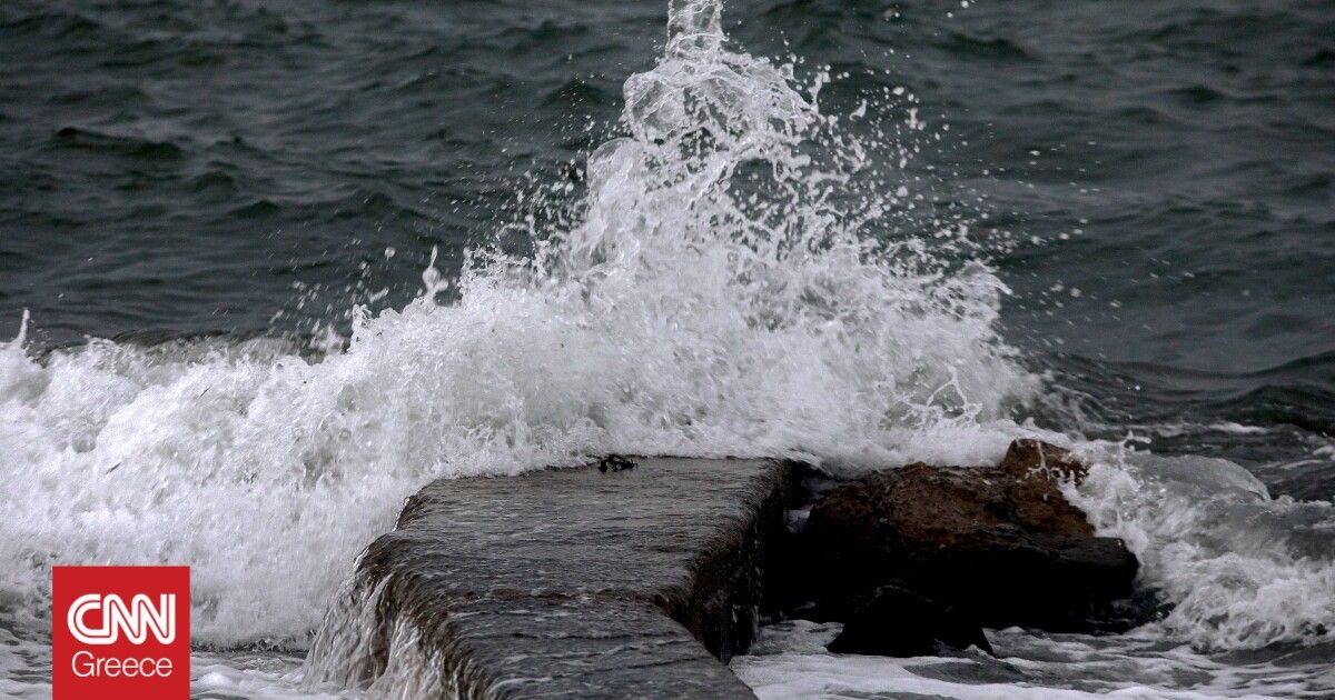 Καιρός: Καταιγίδες, χαλαζοπτώσεις και ισχυροί άνεμοι - Ποιες περιοχές ...