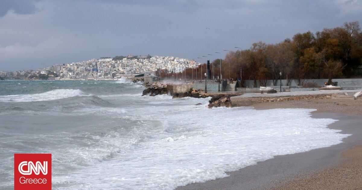 Ξεκινά κακοκαιρία στη χώρα με καταιγίδες και πτώση της θερμοκρασίας ...