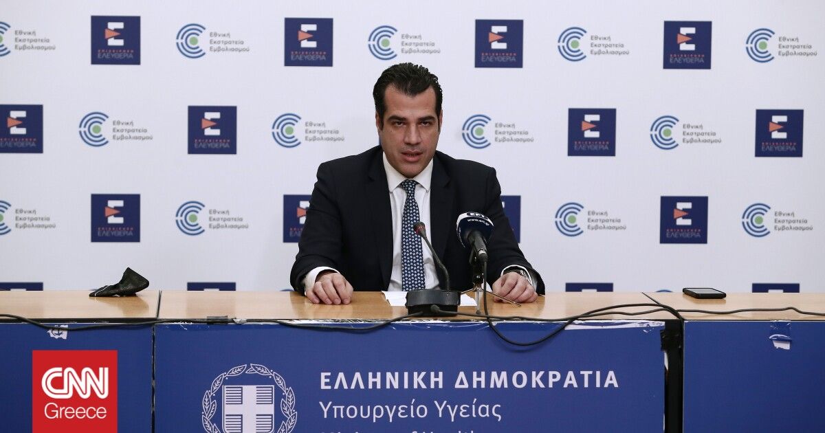 Πλεύρης για τον Σακχαρώδη Διαβήτη: Οι ασθενείς θα έχουν πλήρη πρόσβαση ...