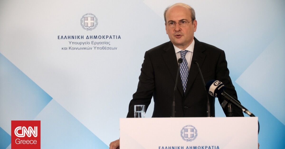 Χατζηδάκης: Πιο προσιτή η πρόσβαση των νέων ζευγαριών στην κατοικία ...