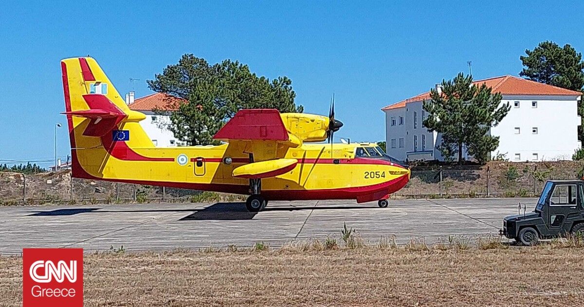 Μαίνονται οι φωτιές στην Πορτογαλία - Συνδρομή της Ελλάδας με δύο ...