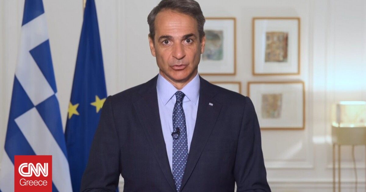 Μήνυμα Μητσοτάκη για την επέτειο Ανεξαρτησίας της Ουκρανίας: Η Ελλάδα ...