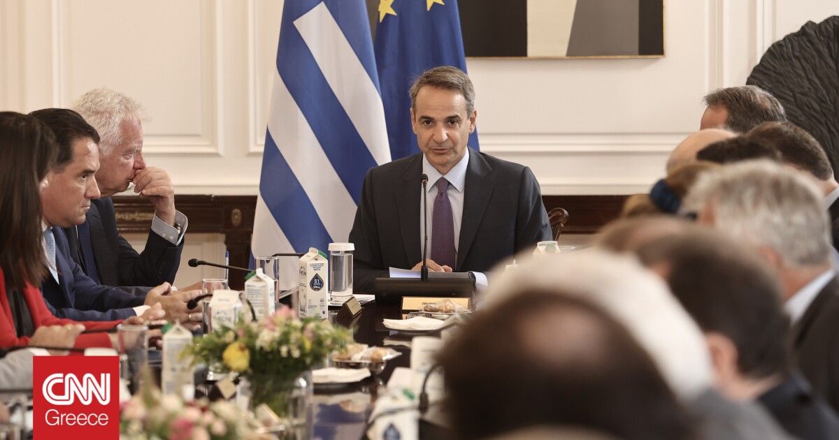Συνεδρίαση του ΚΥΣΕΑ σήμερα υπό τον Μητσοτάκη - Στο επίκεντρο η φύλαξη ...