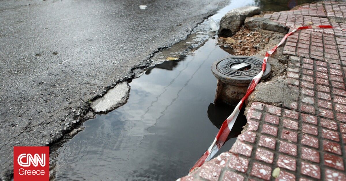 Η κακοκαιρία «σάρωσε» την Αθήνα: Υποχώρησε το οδόστρωμα σε κεντρικούς ...