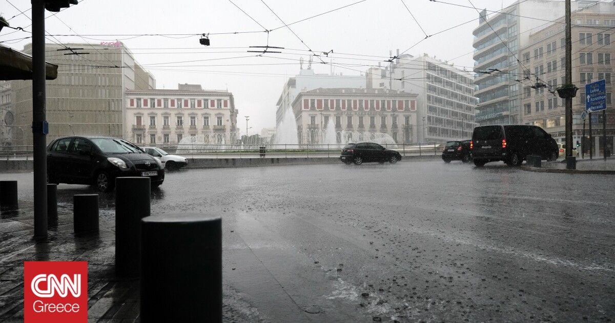 Κακοκαιρία - Ψυχρή λίμνη: Αστάθεια με βροχές, καταιγίδες και ...