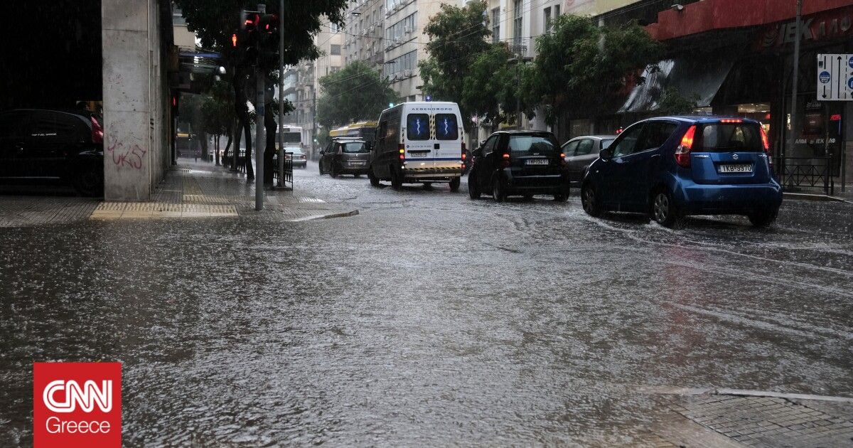 Αυγουστιάτικη κακοκαιρία διαρκείας: «Λίμνη» ξανά η Πειραιώς, ισχυρές ...