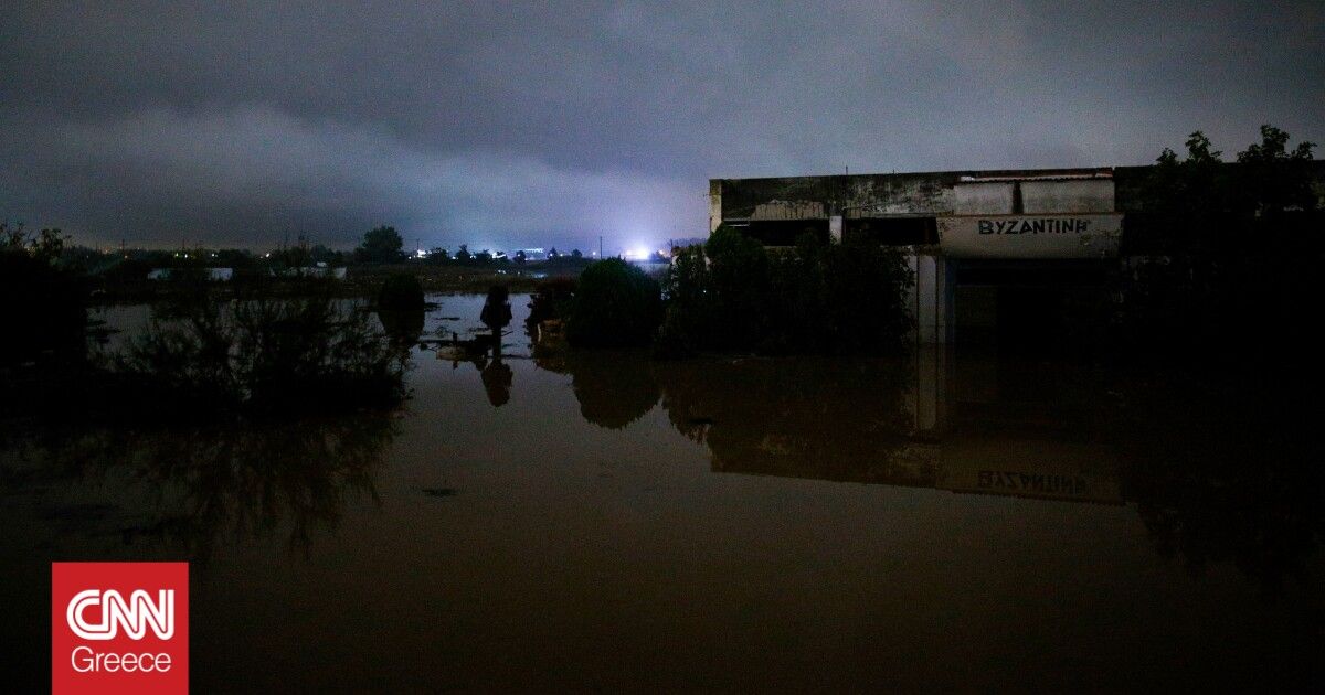 Το κύμα κακοκαιρίας διαπερνά όλη τη χώρα: Συναγερμός για 8 περιοχές την ...