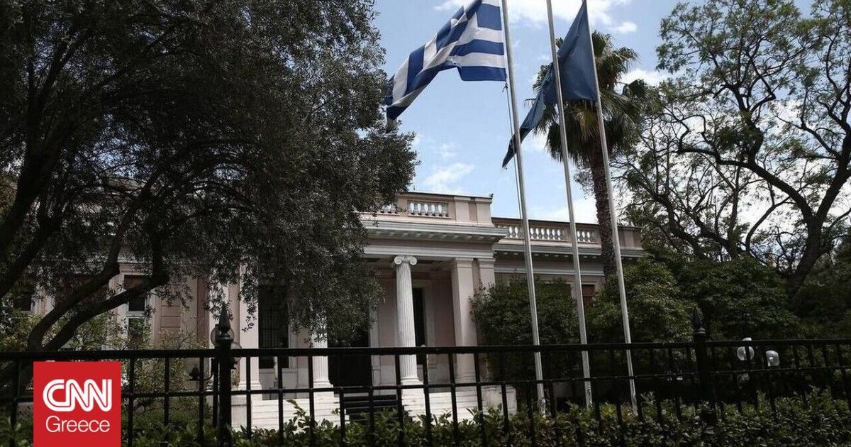 Μητσοτάκης: Συναντήσεις με Τζον Σαρμπάνη και Αλεξάντερ Τσέφεριν στο ...