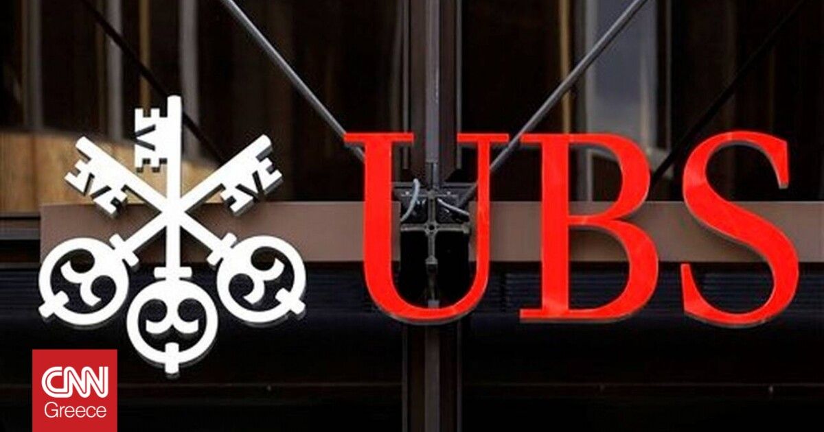 UBS: Στο 5,7% η ανάπτυξη φέτος, στο 4% το 2023 - CNN.gr