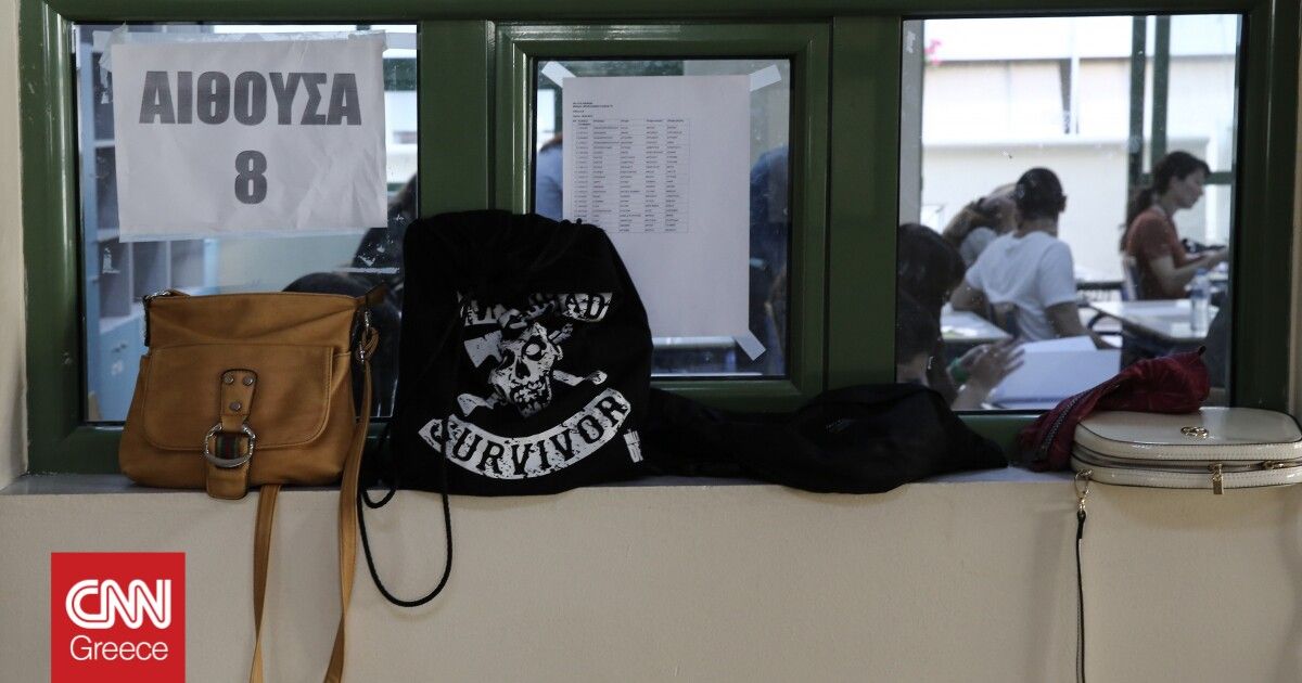 Προσλήψεις εκπαιδευτικού προσωπικού στα δημόσια ΙΕΚ: Αναρτήθηκαν οι ...