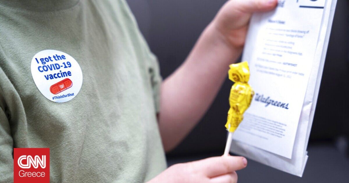 Pfizer-BioNTech: 73% αποτελεσματικό το εμβόλιο κατά του κορωνοϊού σε παιδιά 6 μηνών - 4 ετών ...