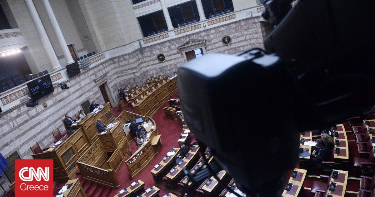 Live: Στη Βουλή η πολιτική σύγκρουση για τις παρακολουθήσεις - CNN.gr