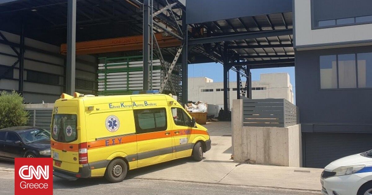 Eργατικό δυστύχημα στο Ηράκλειο - Νεκρός 45χρονος μηχανολόγος - CNN.gr
