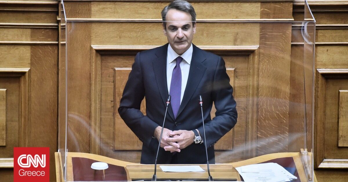 Μητσοτάκης σε Τσίπρα: Γνωρίζατε έναν προς έναν ποιους παρακολουθούσε η ...