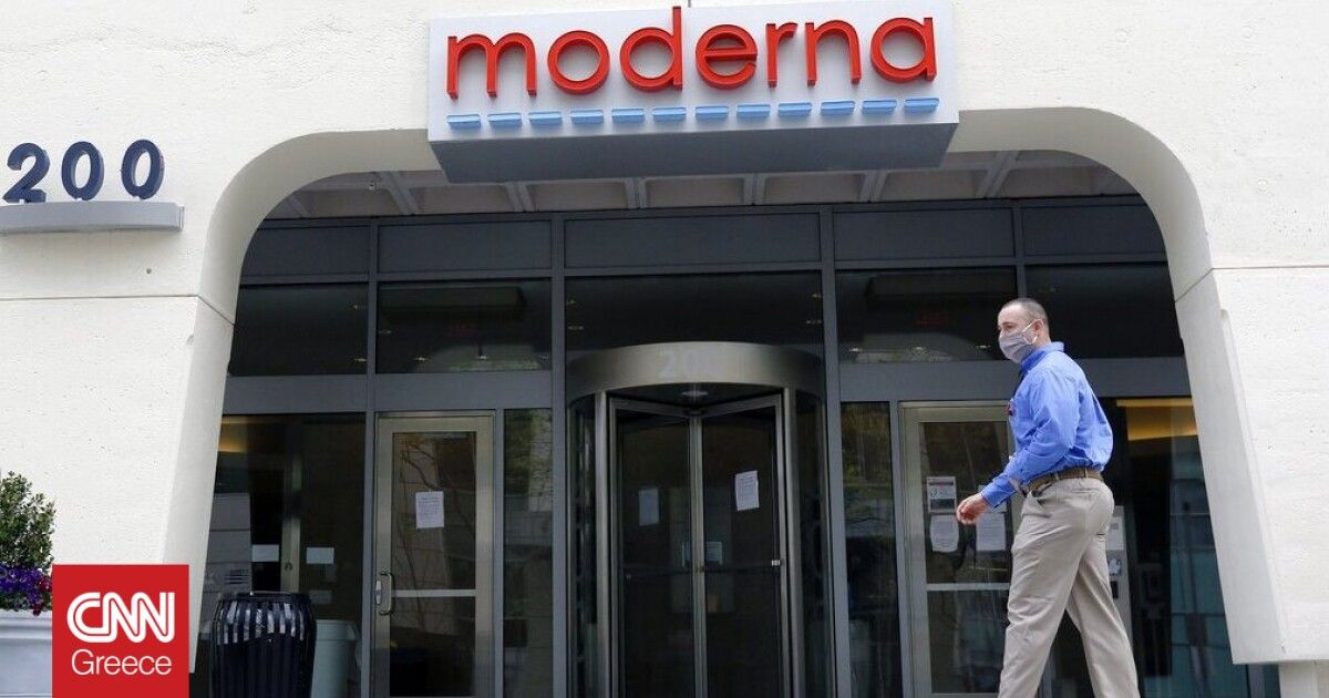 «Πόλεμος» φαρμακοβιομηχανιών: H Moderna μηνύει τις Pfizer/BionTech για παραβίαση πατέντας - CNN.gr