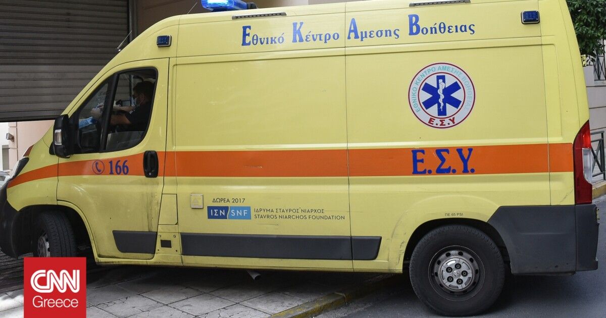 Ηράκλειο: Νεκρός στην αυλή του σπιτιού του βρέθηκε 73χρονος - CNN.gr