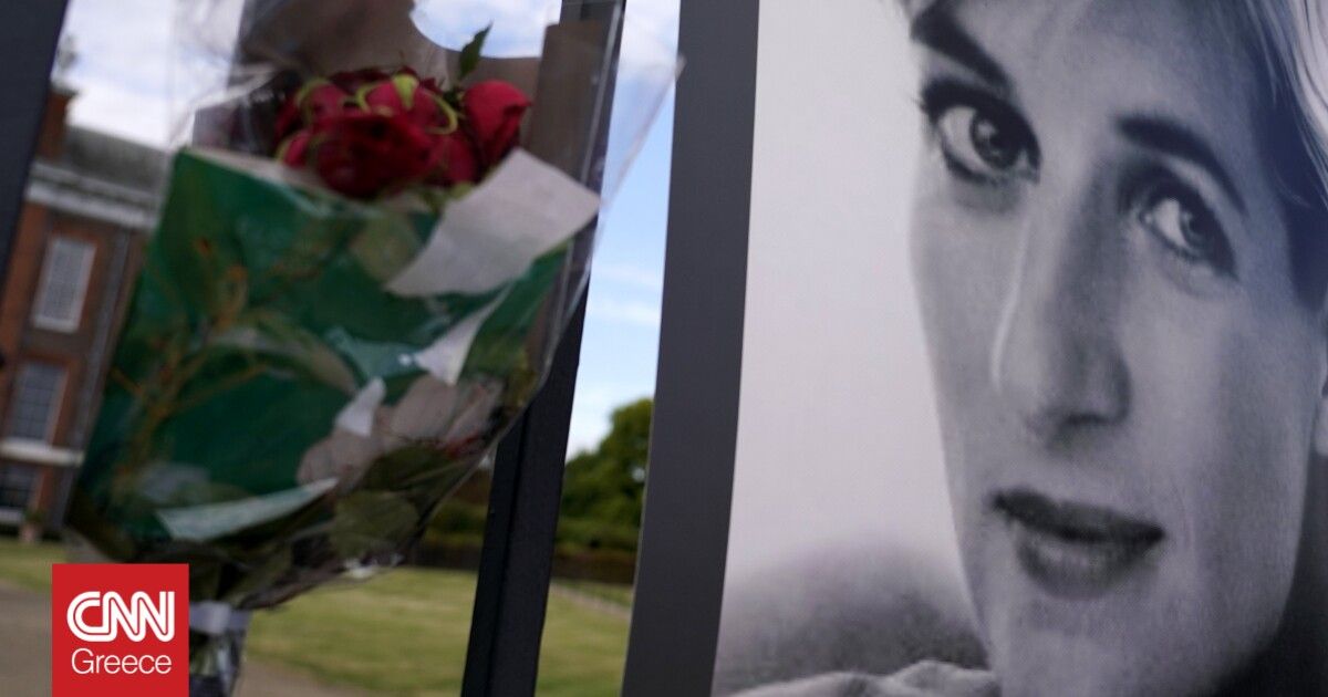 Σαν σήμερα: Η 31η Αυγούστου στην Iστορία - Ποιος σκότωσε, τελικά, την ...
