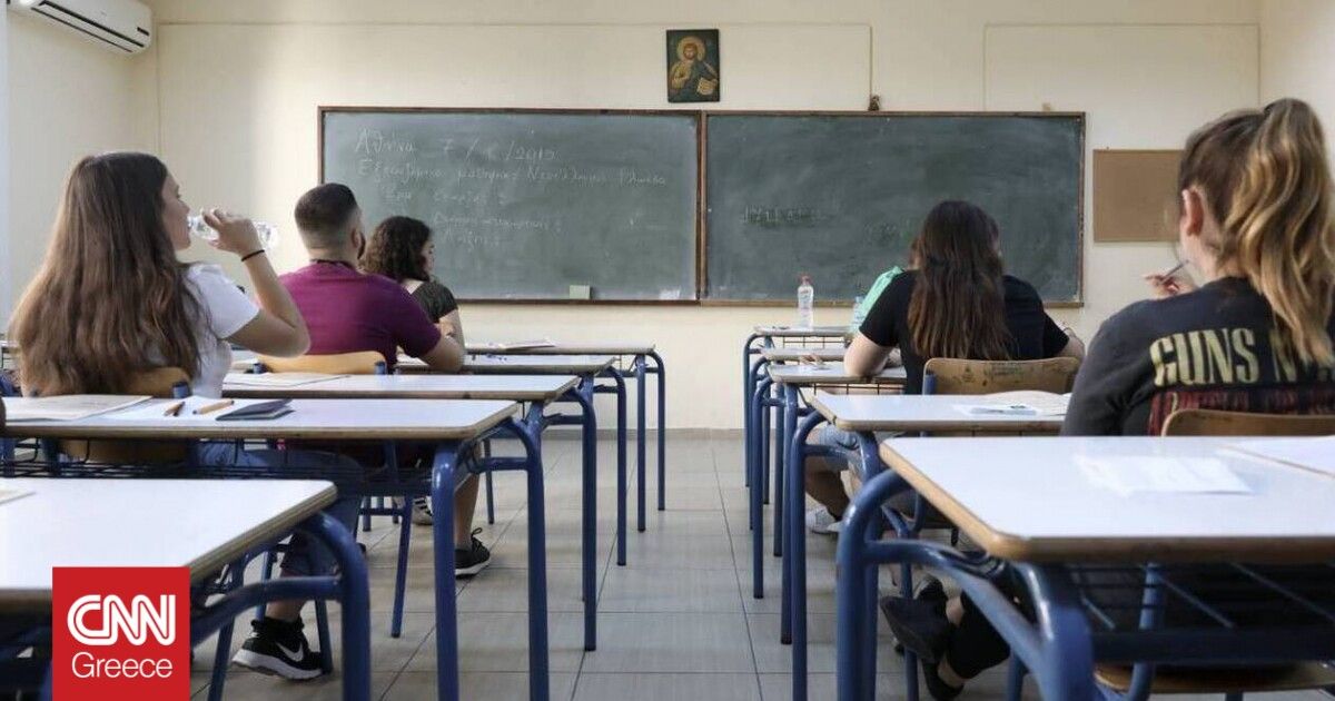Πανελλήνιες 2022: Το πρόγραμμα των επαναληπτικών εξετάσεων σε ΓΕΛ και ...