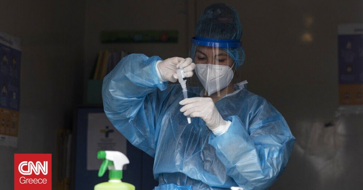 ΕΟΔΥ: Πού θα διενεργούνται δωρεάν rapid test την Τετάρτη 31 Αυγούστου ...