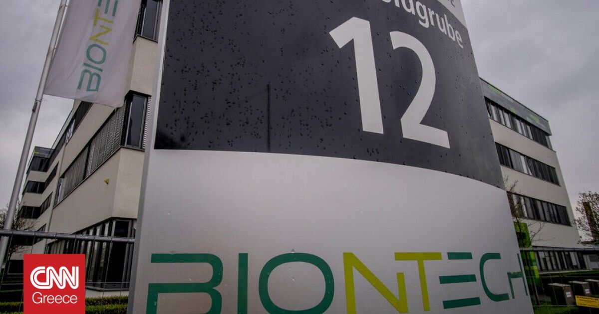 Βρετανία: Εγκρίθηκε η ενισχυτική δόση του εμβολίου της Pfizer/BioNTech κατά του κορωνοϊού - CNN.gr