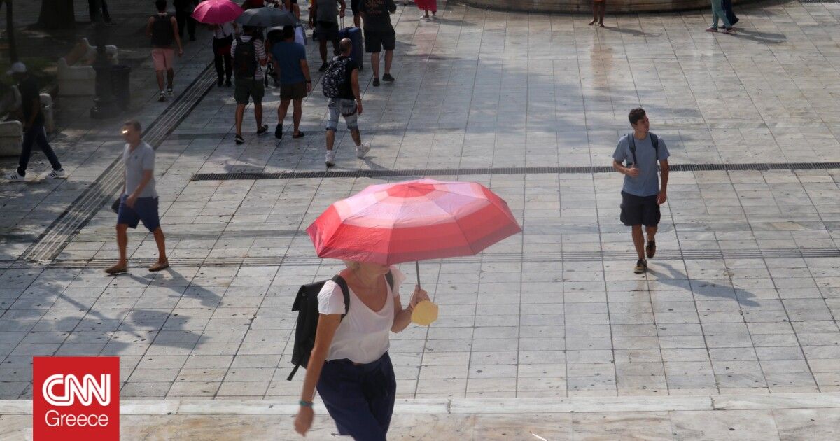 Έκτακτο δελτίο επιδείνωσης καιρού: Έρχονται βροχές και καταιγίδες ...
