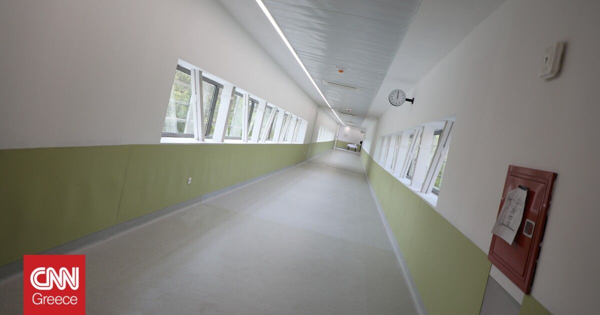 ΙΣΑ: Οι ιδιωτικές κλινικές να εφαρμόσουν τη νομοθεσία για εργασιακές ...