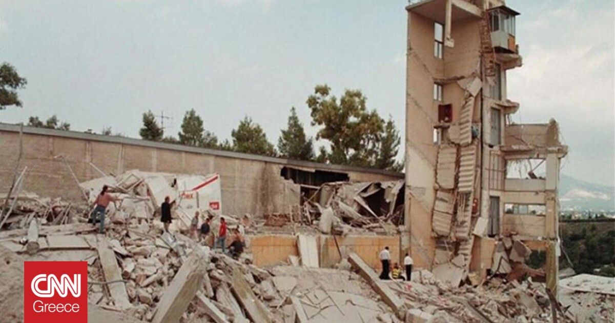 Σαν σήμερα: Η 7η Σεπτεμβρίου στην Iστορία - Γιατί δεν πλήρωσε κανείς ...