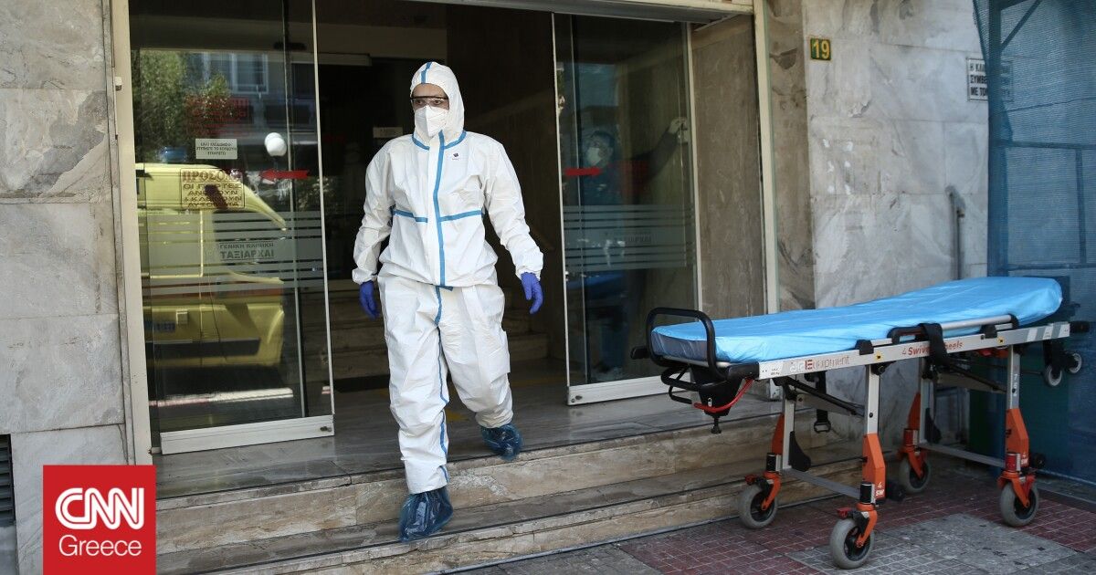 Κορωνοϊός: 40.100 κρούσματα, 180 θάνατοι – Στους 101 οι διασωληνωμένοι ...