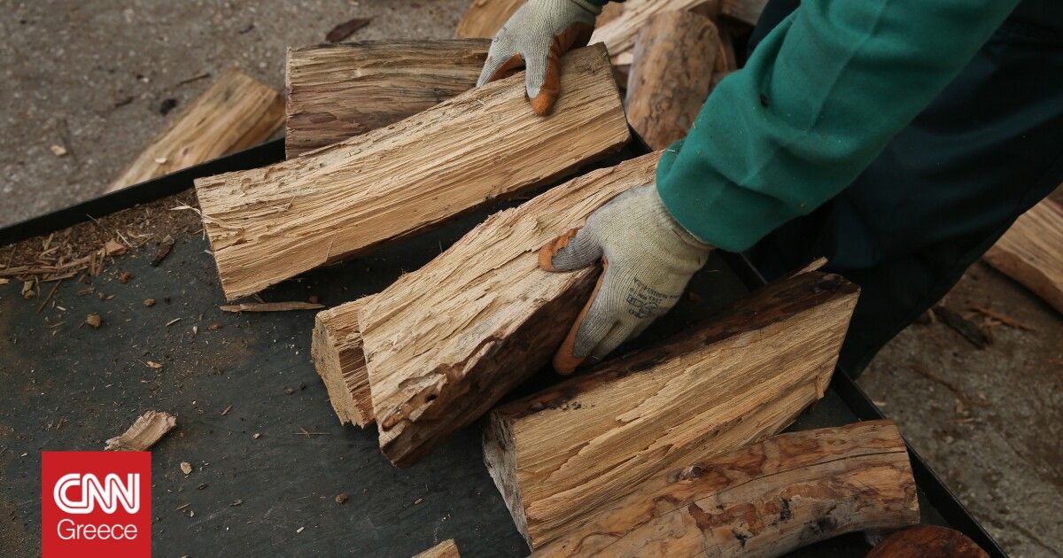 Ενεργειακή κρίση: Δωρεάν καυσόξυλα θα μοιράσει ο Δήμος Ζωγράφου - Πότε ...