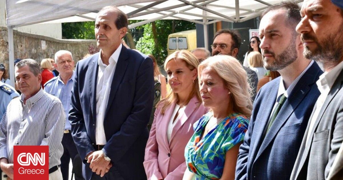 Βέροια: Εγκαίνια στο νέο Κέντρο Πρόληψης Εξαρτήσεων - Δημιουργούνται ...
