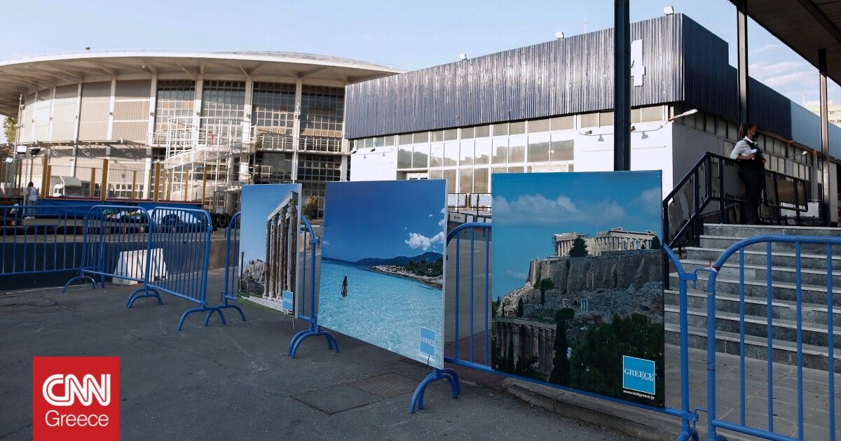 ΔΕΘ: Δρακόντεια μέτρα ασφαλείας στη Θεσσαλονίκη εν όψει κινητοποιήσεων ...