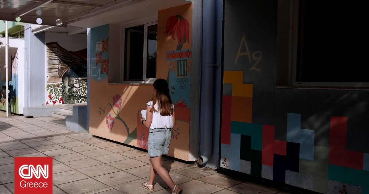 Ανοίγουν τη Δευτέρα τα σχολεία - Το υγειονομικό πρωτόκολλο - CNN.gr