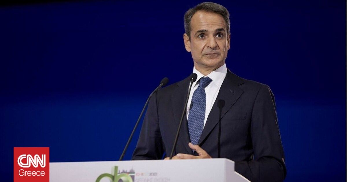 ΔΕΘ 2022: Οι κερδισμένοι του «πακέτου» 5,5 δισ. ευρώ – Τα 21 μέτρα που ...