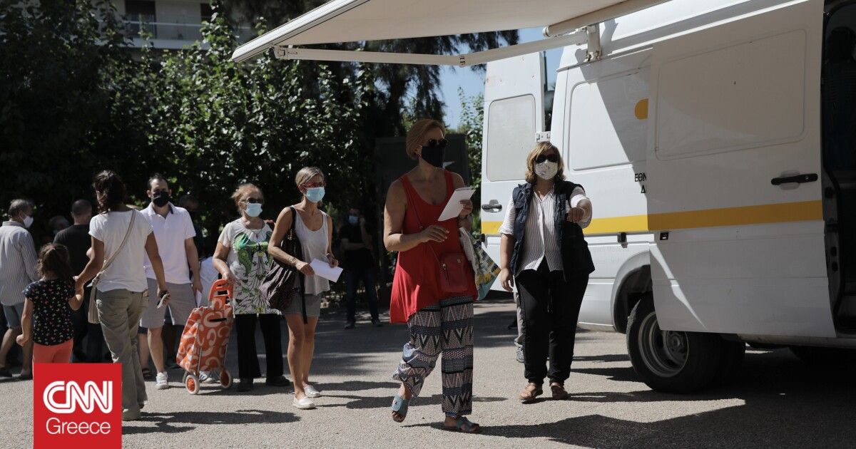 ΕΟΔΥ: Πού θα διενεργούνται δωρεάν rapid test τη Δευτέρα 12 Σεπτεμβρίου ...