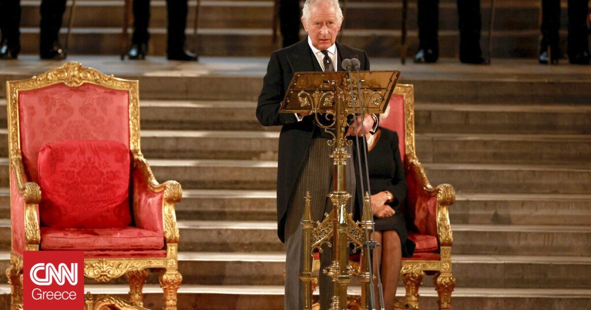 «Νιώθω το βάρος της ιστορίας»: Πρώτη ομιλία του βασιλιά Καρόλου στο ...