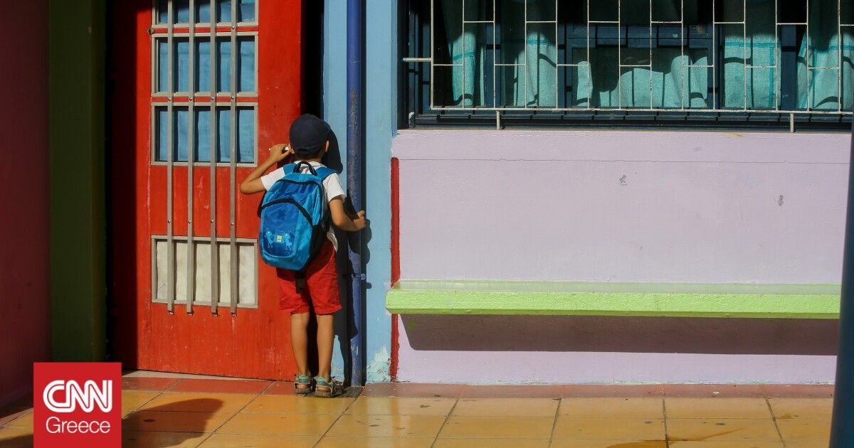 Νέα σχολική χρονιά: Το πρώτο κουδούνι σήμερα στα σχολεία - Τα ...