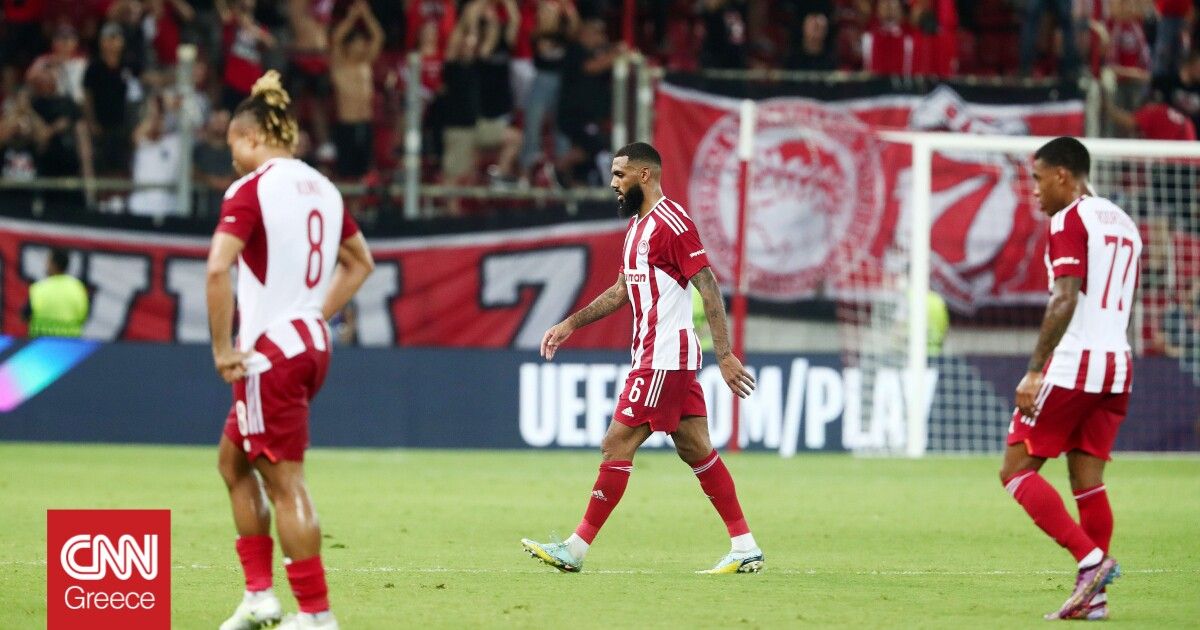 Ολυμπιακός-Φράιμπουργκ 0-3: Αρνητική επίδοση με 11 ματς χωρίς νίκη - CNN.gr