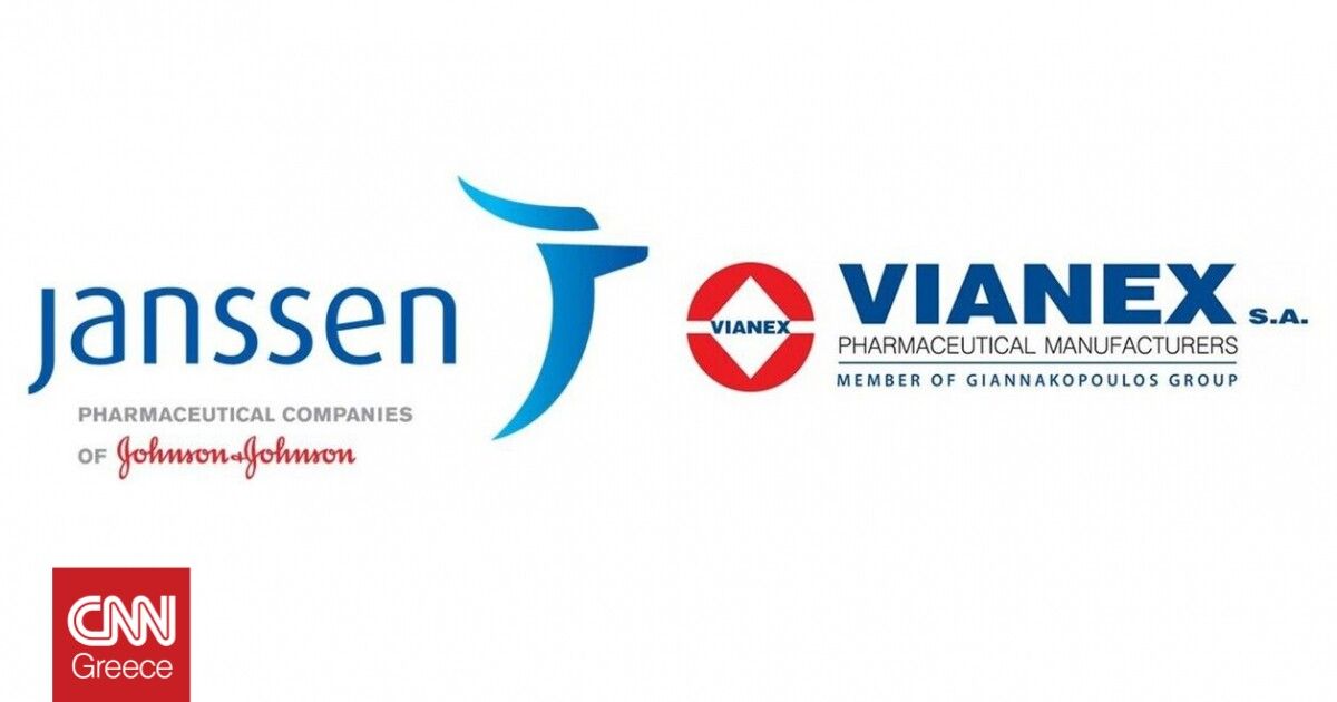 Στρατηγική συνεργασία Janssen Ελλάδος - ΒΙΑΝΕΞ - CNN.gr