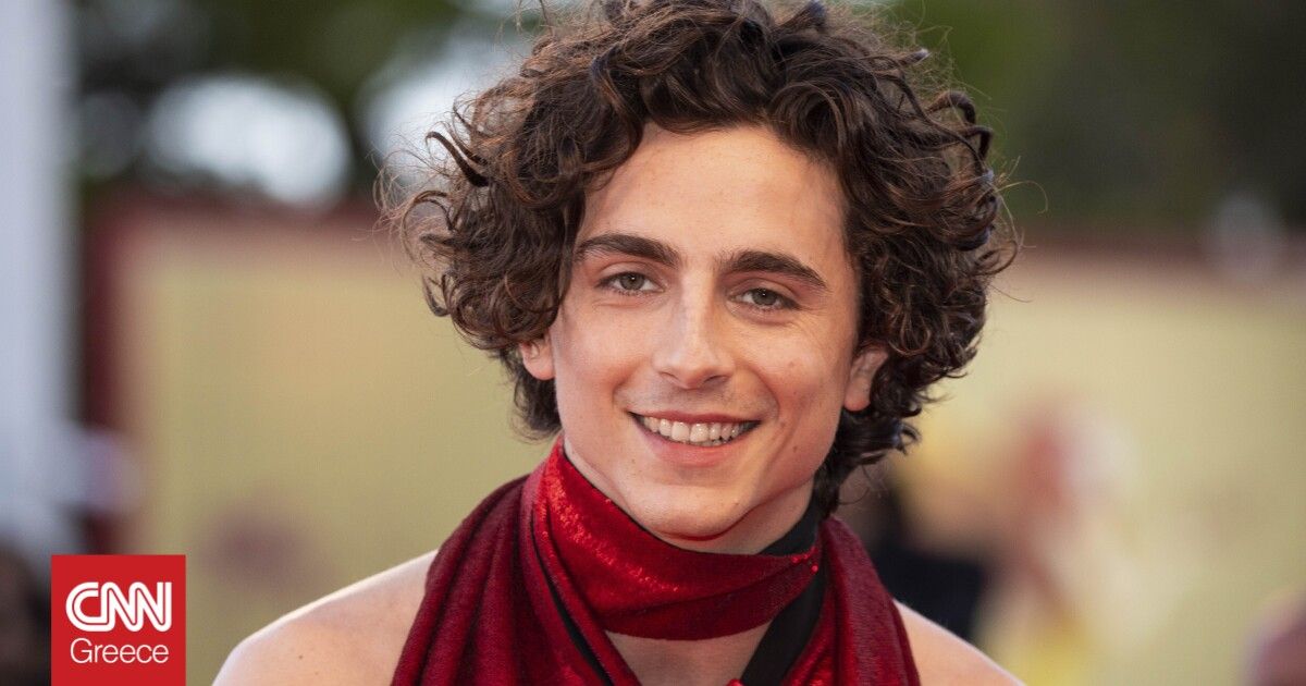 Τι συμβούλευσε ο ΝτιΚάπριο τον Τιμοτέ Σαλαμέ; «Όχι σκληρά ναρκωτικά και ταινίες με υπερήρωες ...