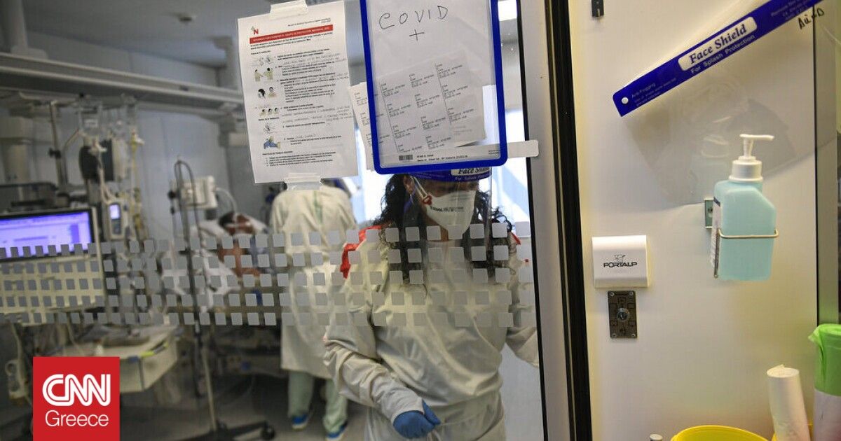 ΠΟΥ: Αναποτελεσματικές δύο θεραπείες με αντισώματα κατά του κορωνοϊού ...