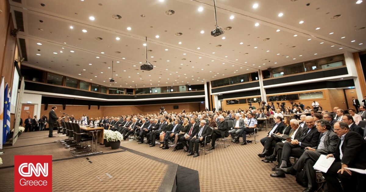 Κύπρος: Σύσκεψη της Επιτροπής Εμπειρογνωμόνων για την έκδοση του ...